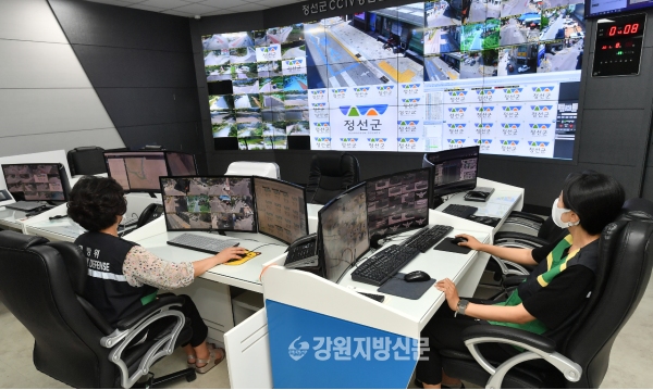 [정선] 군민 안전지킴이 Cctv 통합관제센터 운영